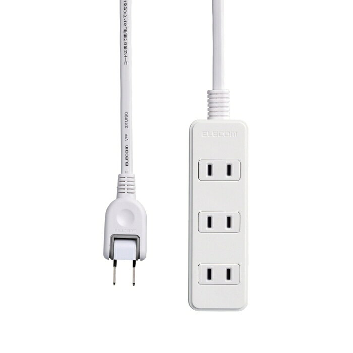 &nbsp;メーカー&nbsp;ELECOM エレコム&nbsp;商品カテゴリ&nbsp;PCアクセサリ・サプライ＞電源タップ&nbsp;発送目安&nbsp;1日〜2日以内に発送予定（土日祝除）&nbsp;お支払方法&nbsp;銀行振込・ク...
