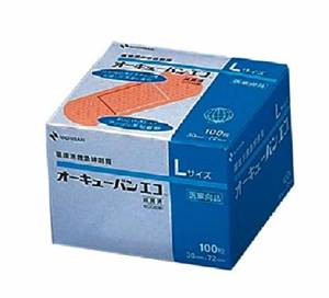 &nbsp;メーカー&nbsp;ニチバン&nbsp;商品カテゴリ&nbsp;救急・応急用具＞絆創膏&nbsp;発送目安&nbsp;1日〜2日以内に発送予定（土日祝除）&nbsp;お支払方法&nbsp;銀行振込・クレジットカード&nbsp;送...