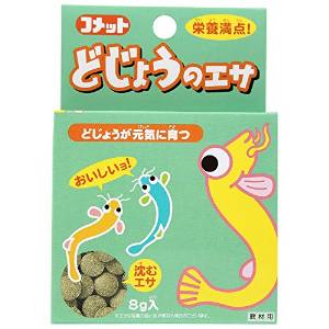 &nbsp;メーカー&nbsp;イトスイ&nbsp;商品カテゴリ&nbsp;熱帯魚・観賞魚＞餌&nbsp;発送目安&nbsp;2日〜3日以内に発送予定（土日祝除）&nbsp;お支払方法&nbsp;銀行振込・クレジットカード&nbsp;送料&...