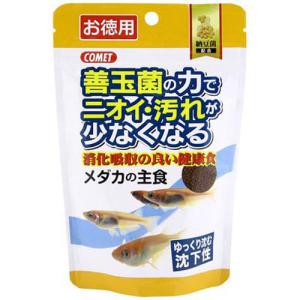 &nbsp;メーカー&nbsp;イトスイ&nbsp;商品カテゴリ&nbsp;熱帯魚・観賞魚＞餌&nbsp;発送目安&nbsp;3日〜4日以内に発送予定（土日祝除）&nbsp;お支払方法&nbsp;銀行振込・クレジットカード&nbsp;送料&...