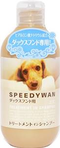 &nbsp;メーカー&nbsp;中野製薬&nbsp;商品カテゴリ&nbsp;犬用お手入れ用品＞シャンプー・リンス&nbsp;発送目安&nbsp;2日〜3日以内に発送予定（土日祝除）&nbsp;お支払方法&nbsp;銀行振込・クレジットカード...