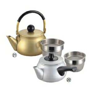 &nbsp;メーカー&nbsp;前川金属工業所&nbsp;商品カテゴリ&nbsp;コーヒー・ティー用品＞日本茶・茶道道具&nbsp;発送目安&nbsp;2日〜3日以内に発送予定（土日祝除）&nbsp;お支払方法&nbsp;銀行振込・クレジッ...