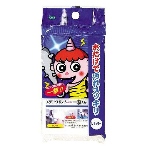 &nbsp;メーカー&nbsp;オーエ&nbsp;商品カテゴリ&nbsp;掃除用品＞タワシ&nbsp;発送目安&nbsp;3日〜4日以内に発送予定（土日祝除）&nbsp;お支払方法&nbsp;銀行振込・クレジットカード&nbsp;送料&nb...