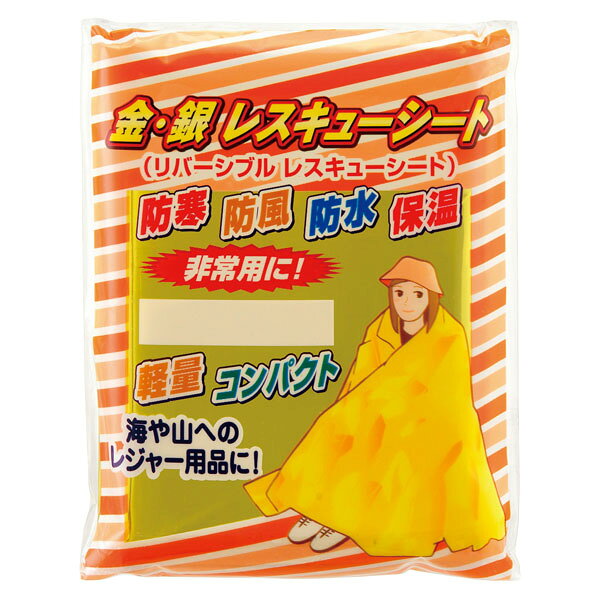 &nbsp;メーカー&nbsp;淡野製作所&nbsp;商品カテゴリ&nbsp;ダンノ（DANNO）&nbsp;発送目安&nbsp;1週間以内に発送予定&nbsp;お支払方法&nbsp;銀行振込・クレジットカード&nbsp;送料&nbsp;送...