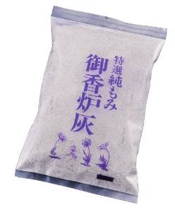 &nbsp;メーカー&nbsp;ナカムラ商事&nbsp;商品カテゴリ&nbsp;仏壇用香炉用品＞香炉灰&nbsp;発送目安&nbsp;1〜2週間以内に発送予定&nbsp;お支払方法&nbsp;銀行振込・クレジットカード&nbsp;送料&nb...