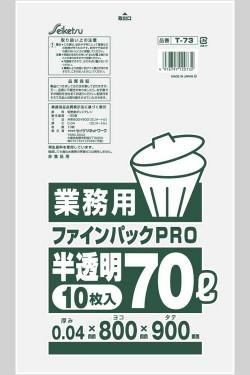 &nbsp;メーカー&nbsp;セイケツネットワーク&nbsp;商品カテゴリ&nbsp;日用品＞ごみ袋&nbsp;発送目安&nbsp;1週間以内に発送予定&nbsp;お支払方法&nbsp;銀行振込・クレジットカード&nbsp;送料&nbsp...