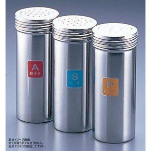 &nbsp;メーカー&nbsp;三宝産業&nbsp;商品カテゴリ&nbsp;保存容器＞調味料入れ&nbsp;発送目安&nbsp;2日〜3日以内に発送予定（土日祝除）&nbsp;お支払方法&nbsp;銀行振込・クレジットカード&nbsp;送料...