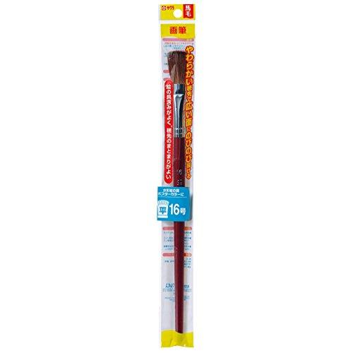 &nbsp;メーカー&nbsp;サクラクレパス&nbsp;商品カテゴリ&nbsp;学習用品＞工作用品&nbsp;発送目安&nbsp;3日〜4日以内に発送予定（土日祝除）&nbsp;お支払方法&nbsp;銀行振込・クレジットカード&nbsp;...