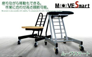 &nbsp;メーカー&nbsp;吉桂&nbsp;商品カテゴリ&nbsp;チェア＞スツール&nbsp;発送目安&nbsp;1週間以内に発送予定&nbsp;お支払方法&nbsp;銀行振込・クレジットカード&nbsp;送料&nbsp;送料無料&n...