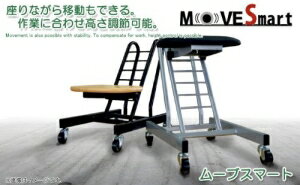 &nbsp;メーカー&nbsp;吉桂&nbsp;商品カテゴリ&nbsp;チェア＞スツール&nbsp;発送目安&nbsp;1週間以内に発送予定&nbsp;お支払方法&nbsp;銀行振込・クレジットカード&nbsp;送料&nbsp;送料無料&n...