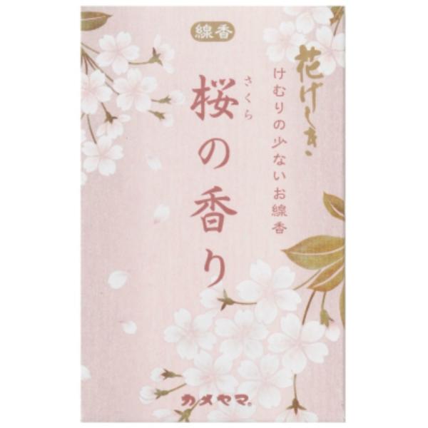 &nbsp;メーカー&nbsp;カメヤマ&nbsp;商品カテゴリ&nbsp;仏具・神具＞線香&nbsp;発送目安&nbsp;1週間以内に発送予定&nbsp;お支払方法&nbsp;銀行振込・クレジットカード&nbsp;送料&nbsp;送料 小...