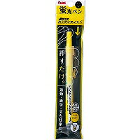 &nbsp;メーカー&nbsp;ぺんてる&nbsp;商品カテゴリ&nbsp;マーカー・蛍光ペン＞蛍光ペン&nbsp;発送目安&nbsp;3日〜4日以内に発送予定（土日祝除）&nbsp;お支払方法&nbsp;銀行振込・クレジットカード&nbs...