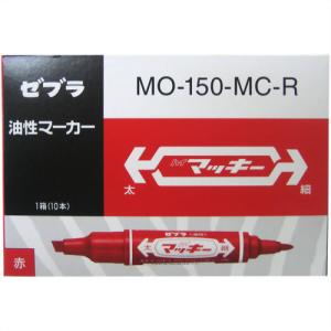 &nbsp;メーカー&nbsp;ゼブラ&nbsp;商品カテゴリ&nbsp;マーカー・蛍光ペン＞油性マーカー&nbsp;発送目安&nbsp;3日〜4日以内に発送予定（土日祝除）&nbsp;お支払方法&nbsp;銀行振込・クレジットカード&nb...