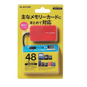&nbsp;メーカー&nbsp;ELECOM エレコム&nbsp;商品カテゴリ&nbsp;外付ドライブ・ストレージ＞外付メモリカードリーダー&nbsp;発送目安&nbsp;1週間以内に発送予定&nbsp;お支払方法&nbsp;銀行振込・クレ...
