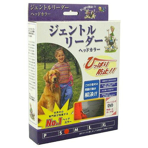 &nbsp;メーカー&nbsp;スターフォームエンジニアリング&nbsp;商品カテゴリ&nbsp;犬＞訓練・しつけ用品&nbsp;発送目安&nbsp;1〜2週間以内に発送予定&nbsp;お支払方法&nbsp;銀行振込・クレジットカード&nb...