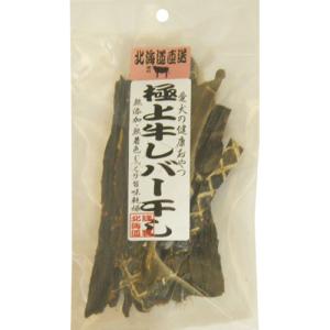 &nbsp;メーカー&nbsp;T・Iコーポレーション&nbsp;商品カテゴリ&nbsp;犬のおやつ＞ジャーキー&nbsp;発送目安&nbsp;2日〜3日以内に発送予定（土日祝除）&nbsp;お支払方法&nbsp;銀行振込・クレジットカード...