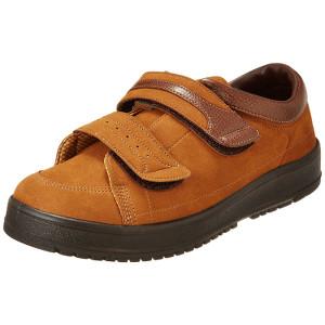 &nbsp;メーカー&nbsp;ムーンスター&nbsp;商品カテゴリ&nbsp;移動・歩行支援＞リハビリ靴・介護靴&nbsp;発送目安&nbsp;1日〜2日以内に発送予定（土日祝除）&nbsp;お支払方法&nbsp;銀行振込・クレジットカー...