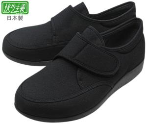 &nbsp;メーカー&nbsp;アサヒシューズ&nbsp;商品カテゴリ&nbsp;移動・歩行支援＞リハビリ靴・介護靴&nbsp;発送目安&nbsp;1日〜2日以内に発送予定（土日祝除）&nbsp;お支払方法&nbsp;銀行振込・クレジットカ...