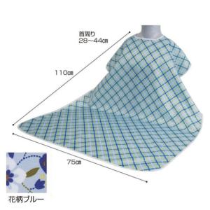 &nbsp;メーカー&nbsp;ウェルファン&nbsp;商品カテゴリ&nbsp;介護用衣類＞食事用エプロン&nbsp;発送目安&nbsp;1〜2週間以内に発送予定&nbsp;お支払方法&nbsp;銀行振込・クレジットカード&nbsp;送料&...