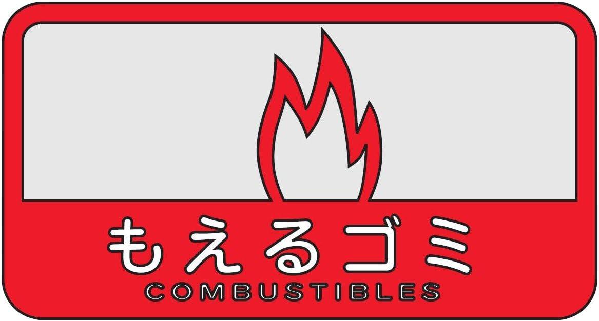 &nbsp;メーカー&nbsp;山崎産業&nbsp;商品カテゴリ&nbsp;ゴミ箱・ゴミ入れ＞ゴミ袋・ゴミ箱用アクセサリ&nbsp;発送目安&nbsp;3日〜4日以内に発送予定（土日祝除）&nbsp;お支払方法&nbsp;銀行振込・クレジッ...