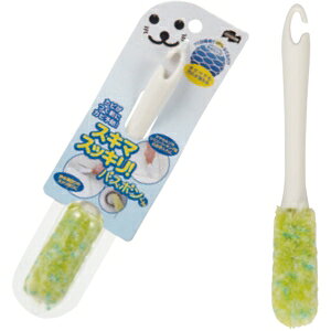 &nbsp;メーカー&nbsp;山崎産業&nbsp;商品カテゴリ&nbsp;掃除用品＞浴室掃除用スポンジ&nbsp;発送目安&nbsp;1週間以内に発送予定&nbsp;お支払方法&nbsp;銀行振込・クレジットカード&nbsp;送料&nbs...