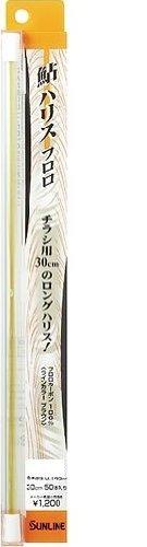 &nbsp;メーカー&nbsp;サンライン&nbsp;商品カテゴリ&nbsp;仕掛け＞ハリス&nbsp;発送目安&nbsp;3日〜4日以内に発送予定（土日祝除）&nbsp;お支払方法&nbsp;銀行振込・クレジットカード&nbsp;送料&n...