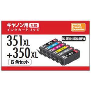 &nbsp;メーカー&nbsp;PPC&nbsp;商品カテゴリ&nbsp;プリンタアクセサリ＞インクジェットインクカートリッジ&nbsp;発送目安&nbsp;1週間以内に発送予定&nbsp;お支払方法&nbsp;銀行振込・クレジットカード&...