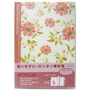 &nbsp;メーカー&nbsp;デザインフィル&nbsp;商品カテゴリ&nbsp;ノート・メモ帳＞アドレス帳・電話帳&nbsp;発送目安&nbsp;1日〜2日以内に発送予定（土日祝除）&nbsp;お支払方法&nbsp;銀行振込・クレジットカ...