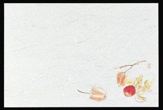 &nbsp;メーカー&nbsp;マイン&nbsp;商品カテゴリ&nbsp;エプロン・キッチンファブリック＞ランチョンマット&nbsp;発送目安&nbsp;2日〜3日以内に発送予定（土日祝除）&nbsp;お支払方法&nbsp;銀行振込・クレジ...