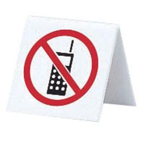 &nbsp;メーカー&nbsp;HIKARI 光&nbsp;商品カテゴリ&nbsp;看板・サイン・ディスプレイ＞標識・サイン&nbsp;発送目安&nbsp;2日〜3日以内に発送予定（土日祝除）&nbsp;お支払方法&nbsp;銀行振込・クレ...