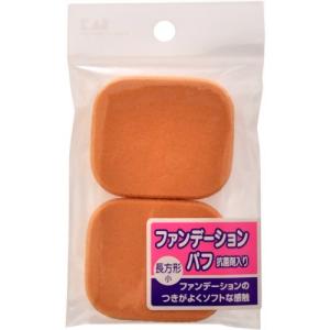 &nbsp;メーカー&nbsp;貝印&nbsp;商品カテゴリ&nbsp;メイク道具・ケアツール＞メイク用スポンジ・パフ&nbsp;発送目安&nbsp;1週間以内に発送予定&nbsp;お支払方法&nbsp;銀行振込・クレジットカード&nbsp...