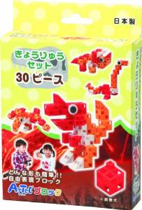 &nbsp;メーカー&nbsp;ARTEC&nbsp;商品カテゴリ&nbsp;ブロック＞ブロックセット&nbsp;発送目安&nbsp;1週間以内に発送予定&nbsp;お支払方法&nbsp;銀行振込・クレジットカード&nbsp;送料&nbsp...
