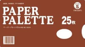 &nbsp;メーカー&nbsp;ARTEC&nbsp;商品カテゴリ&nbsp;描画・絵画＞パレット・絵皿&nbsp;発送目安&nbsp;1週間以内に発送予定&nbsp;お支払方法&nbsp;銀行振込・クレジットカード&nbsp;送料&nbs...