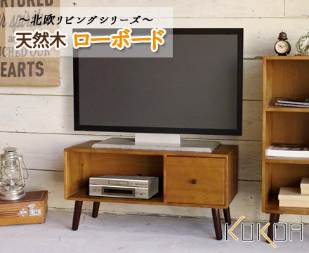 &nbsp;メーカー&nbsp;弘益&nbsp;商品カテゴリ&nbsp;収納家具＞テレビ台・アクセサリ&nbsp;発送目安&nbsp;1週間以内に発送予定&nbsp;お支払方法&nbsp;銀行振込・クレジットカード&nbsp;送料&nbsp...