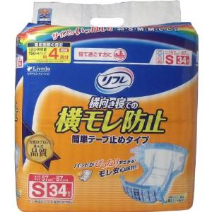 &nbsp;メーカー&nbsp;リブドゥコーポレーション&nbsp;商品カテゴリ&nbsp;トイレ・排泄介助＞大人用おむつ・紙パンツ&nbsp;発送目安&nbsp;2日〜3日以内に発送予定（土日祝除）&nbsp;お支払方法&nbsp;銀行振...
