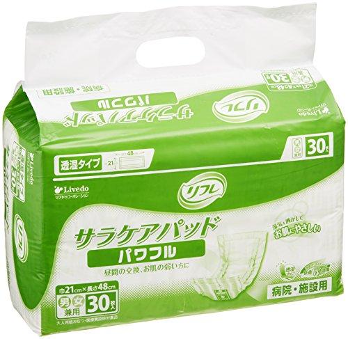 &nbsp;メーカー&nbsp;リブドゥコーポレーション&nbsp;商品カテゴリ&nbsp;トイレ・排泄介助＞大人用おむつ・紙パンツ&nbsp;発送目安&nbsp;2日〜3日以内に発送予定（土日祝除）&nbsp;お支払方法&nbsp;銀行振...