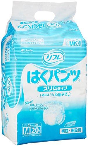 &nbsp;メーカー&nbsp;リブドゥコーポレーション&nbsp;商品カテゴリ&nbsp;トイレ・排泄介助＞大人用おむつ・紙パンツ&nbsp;発送目安&nbsp;2日〜3日以内に発送予定（土日祝除）&nbsp;お支払方法&nbsp;銀行振...