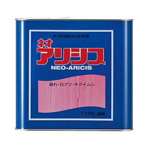&nbsp;メーカー&nbsp;ケミプロ化成&nbsp;商品カテゴリ&nbsp;保存容器＞保存容器・キャニスター&nbsp;発送目安&nbsp;2日〜3日以内に発送予定（土日祝除）&nbsp;お支払方法&nbsp;銀行振込・クレジットカード...