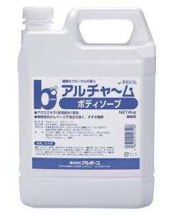 &nbsp;メーカー&nbsp;アルボース&nbsp;商品カテゴリ&nbsp;ボディウォッシュ＞ボディソープ&nbsp;発送目安&nbsp;2日〜3日以内に発送予定（土日祝除）&nbsp;お支払方法&nbsp;銀行振込・クレジットカード&n...