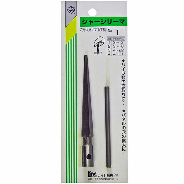 &nbsp;メーカー&nbsp;ライト精機&nbsp;商品カテゴリ&nbsp;ホビー用工具・塗装・材料＞ホビー用工具&nbsp;発送目安&nbsp;2日〜3日以内に発送予定（土日祝除）&nbsp;お支払方法&nbsp;銀行振込・クレジットカ...
