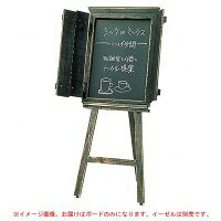 &nbsp;メーカー&nbsp;ヤマコー&nbsp;商品カテゴリ&nbsp;プレゼン・会議・セミナー用品＞会場サイン・案内板&nbsp;発送目安&nbsp;2日〜3日以内に発送予定（土日祝除）&nbsp;お支払方法&nbsp;銀行振込・クレ...