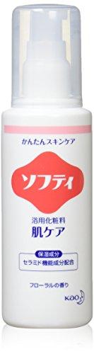 &nbsp;メーカー&nbsp;花王&nbsp;商品カテゴリ&nbsp;入浴剤・バスケア＞液体入浴剤・バスオイル&nbsp;発送目安&nbsp;1日〜2日以内に発送予定（土日祝除）&nbsp;お支払方法&nbsp;銀行振込・クレジットカード...