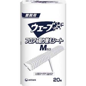 &nbsp;メーカー&nbsp;ユニ・チャーム&nbsp;商品カテゴリ&nbsp;掃除用品＞フロアモップ・フロアワイパー&nbsp;発送目安&nbsp;1日〜2日以内に発送予定（土日祝除）&nbsp;お支払方法&nbsp;銀行振込・クレジッ...