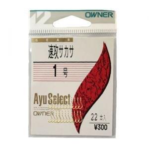 &nbsp;メーカー&nbsp;オーナーばり&nbsp;商品カテゴリ&nbsp;仕掛け＞フック・針&nbsp;発送目安&nbsp;3日〜4日以内に発送予定（土日祝除）&nbsp;お支払方法&nbsp;銀行振込・クレジットカード&nbsp;送...