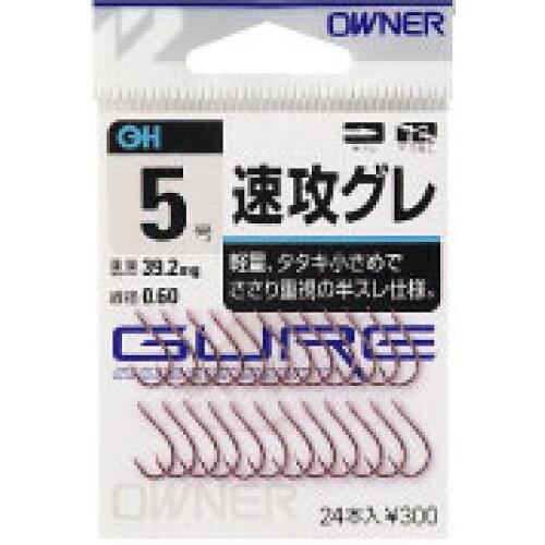 &nbsp;メーカー&nbsp;オーナーばり&nbsp;商品カテゴリ&nbsp;仕掛け＞フック・針&nbsp;発送目安&nbsp;3日〜4日以内に発送予定（土日祝除）&nbsp;お支払方法&nbsp;銀行振込・クレジットカード&nbsp;送...
