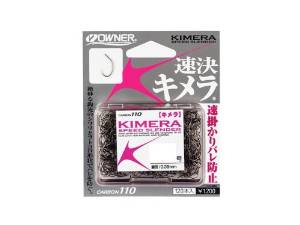 &nbsp;メーカー&nbsp;オーナーばり&nbsp;商品カテゴリ&nbsp;仕掛け＞フック・針&nbsp;発送目安&nbsp;3日〜4日以内に発送予定（土日祝除）&nbsp;お支払方法&nbsp;銀行振込・クレジットカード&nbsp;送...