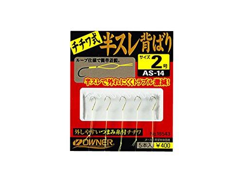 &nbsp;メーカー&nbsp;オーナーばり&nbsp;商品カテゴリ&nbsp;仕掛け＞フック・針&nbsp;発送目安&nbsp;3日〜4日以内に発送予定（土日祝除）&nbsp;お支払方法&nbsp;銀行振込・クレジットカード&nbsp;送...