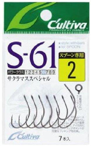 &nbsp;メーカー&nbsp;オーナーばり&nbsp;商品カテゴリ&nbsp;仕掛け＞フック・針&nbsp;発送目安&nbsp;1〜2週間以内に発送予定&nbsp;お支払方法&nbsp;銀行振込・クレジットカード&nbsp;送料&nbsp...
