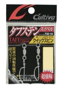 &nbsp;メーカー&nbsp;オーナーばり&nbsp;商品カテゴリ&nbsp;仕掛け＞スイベル・スナップ&nbsp;発送目安&nbsp;3日〜4日以内に発送予定（土日祝除）&nbsp;お支払方法&nbsp;銀行振込・クレジットカード&nb...