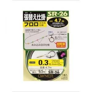 &nbsp;メーカー&nbsp;オーナーばり&nbsp;商品カテゴリ&nbsp;仕掛け＞完成仕掛け&nbsp;発送目安&nbsp;1〜2週間以内に発送予定&nbsp;お支払方法&nbsp;銀行振込・クレジットカード&nbsp;送料&nbsp...